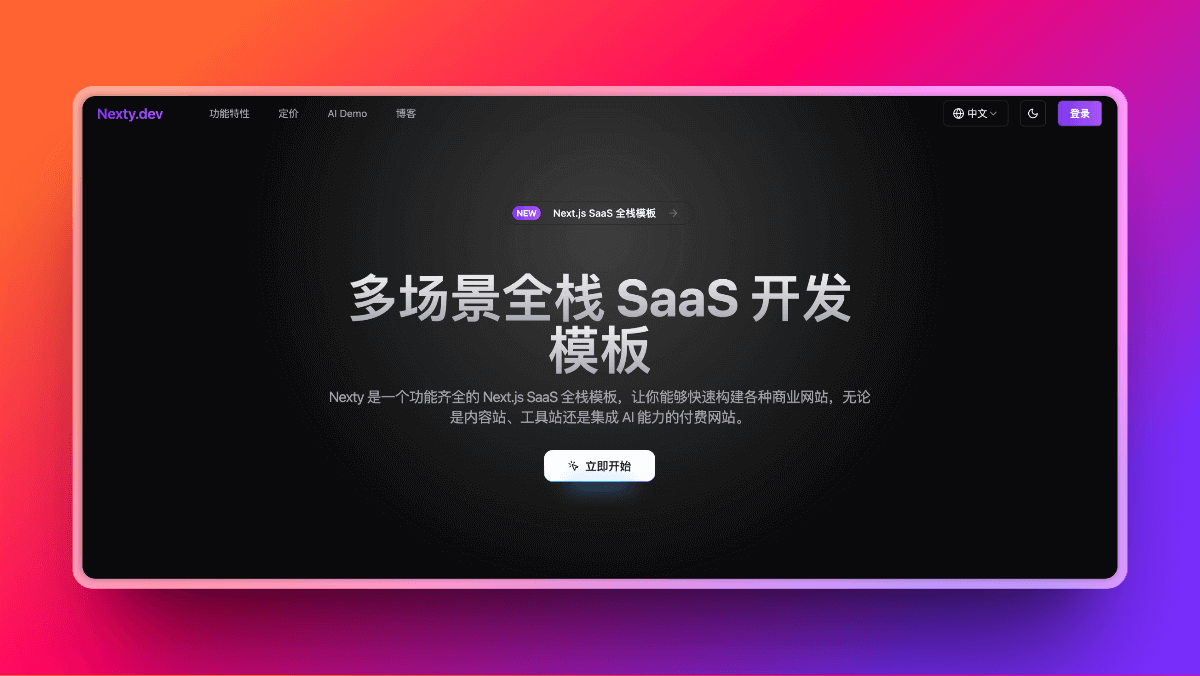 Stable diffusion 官方及第三方模型资源 | ComfyUI Wiki
